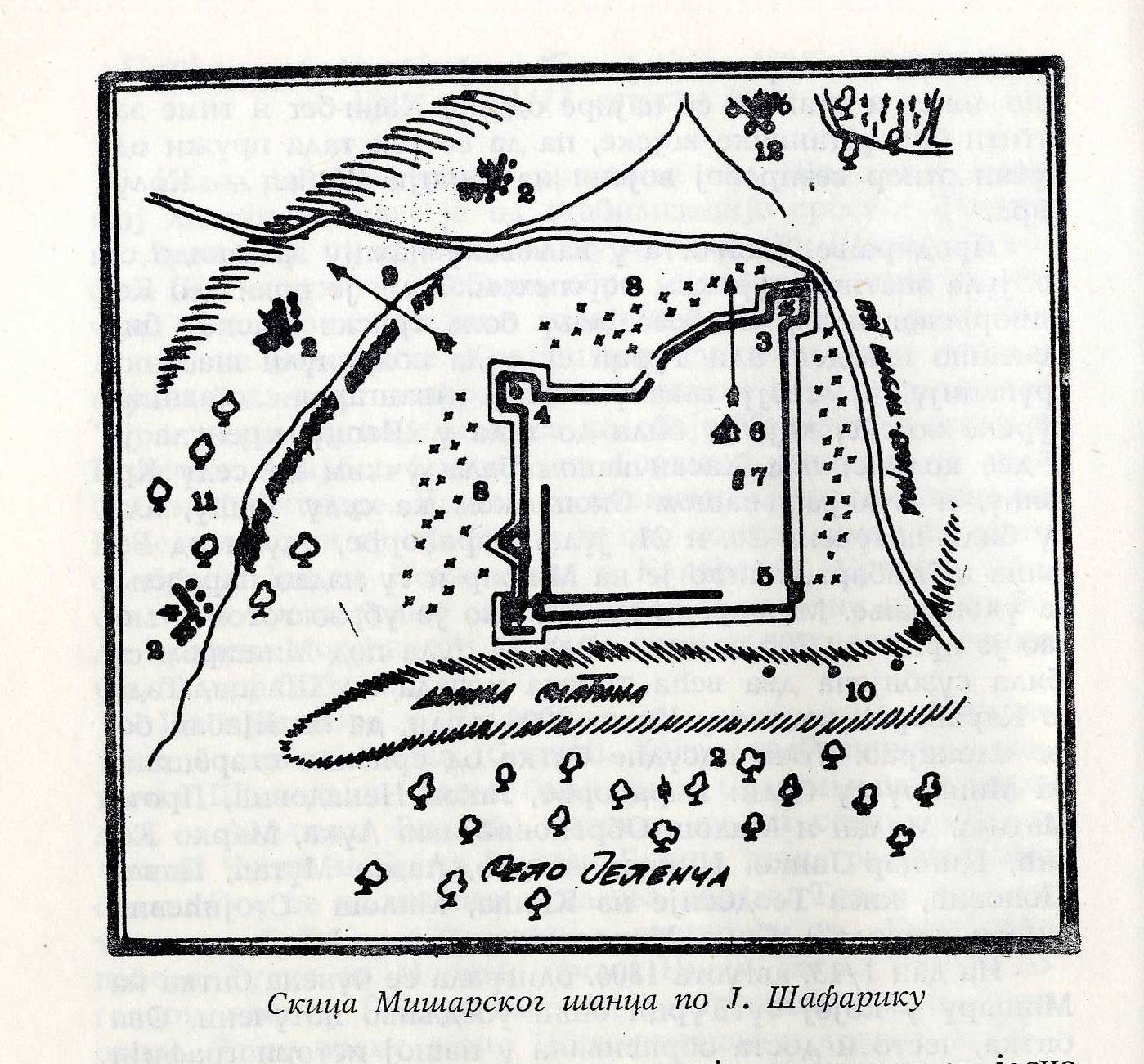 Iz historije: Kulin - kapetan - njegov mezar u Janji znak da nije i ...